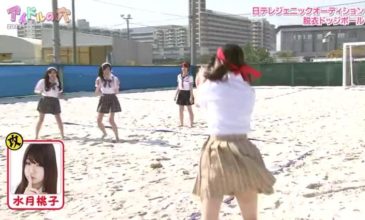 偶像之穴 – 别被狼君所欺骗